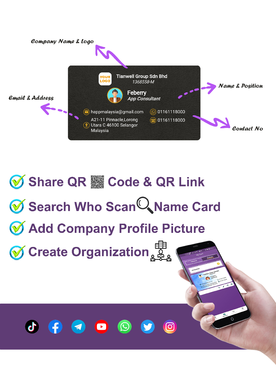 Welcome to Noble Chain